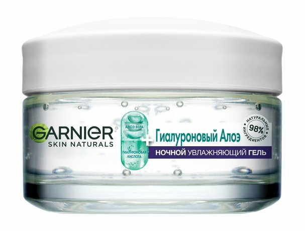 Garnier Skin Naturals Гиалуроновый Алоэ-гель Ночной, Ночной увлажняющий гель для лица с алоэ, 50мл