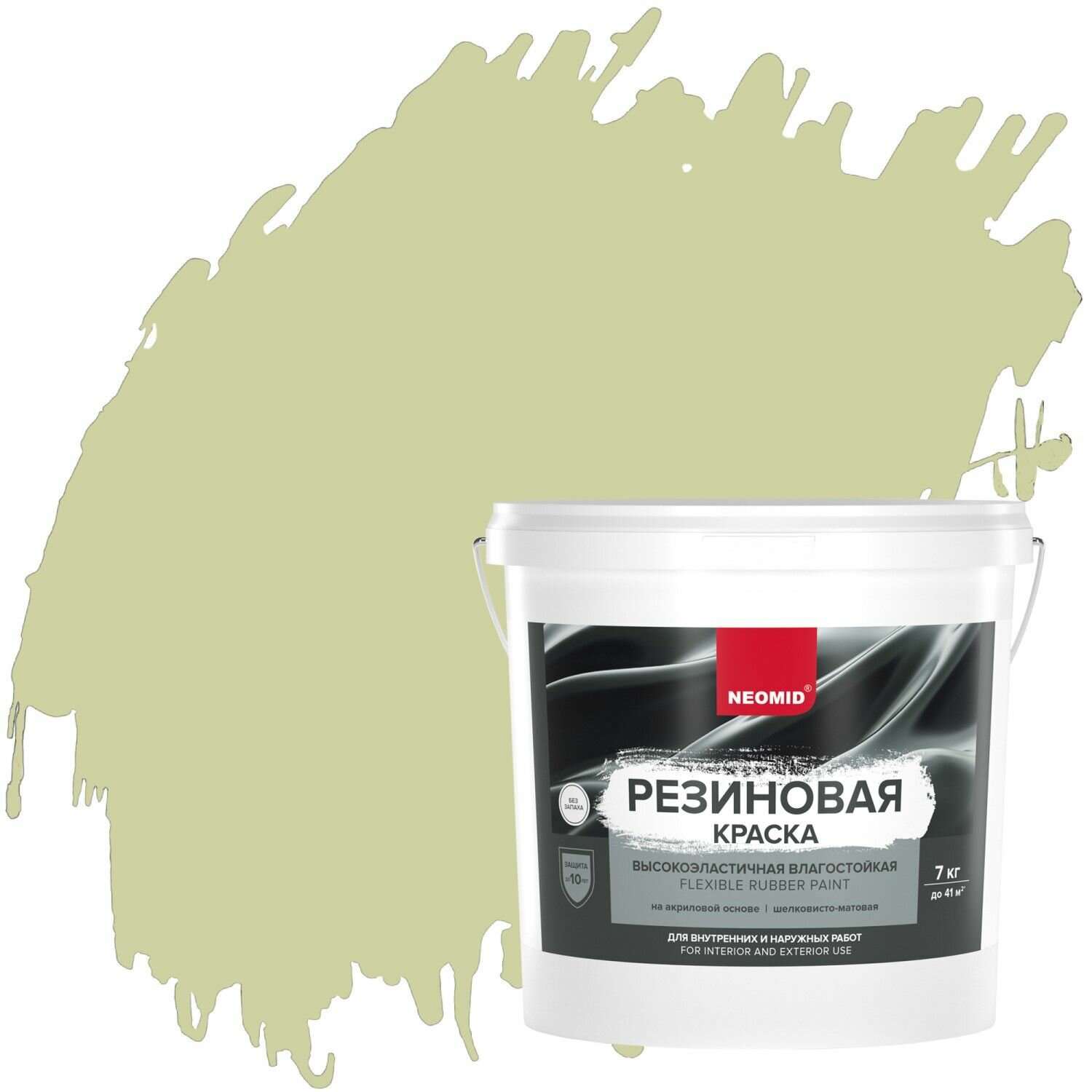 Краска резиновая Neomid матовая (7кг) хаки