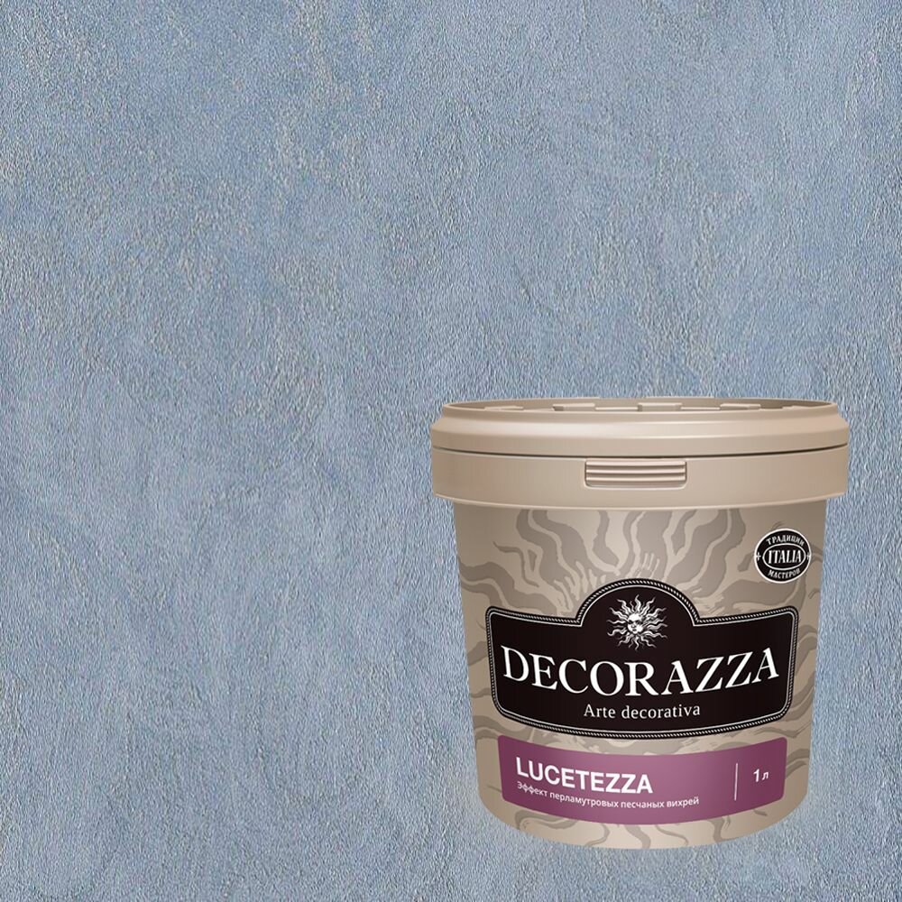 Краска декоративная Decorazza Lucetezza (1л) LC 11-159