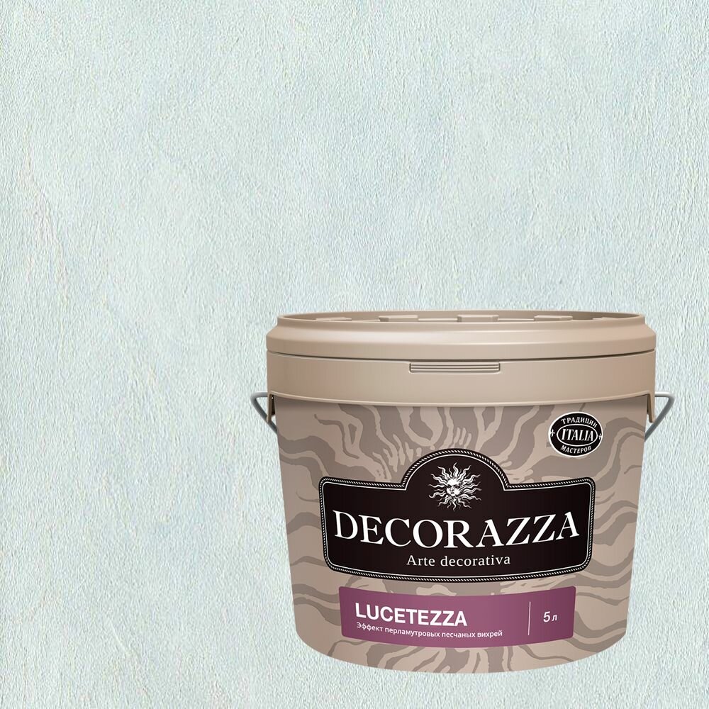 Декоративная краска с эффектом перламутровых песчаных вихрей Decorazza Lucetezza (5л) LC 11-74