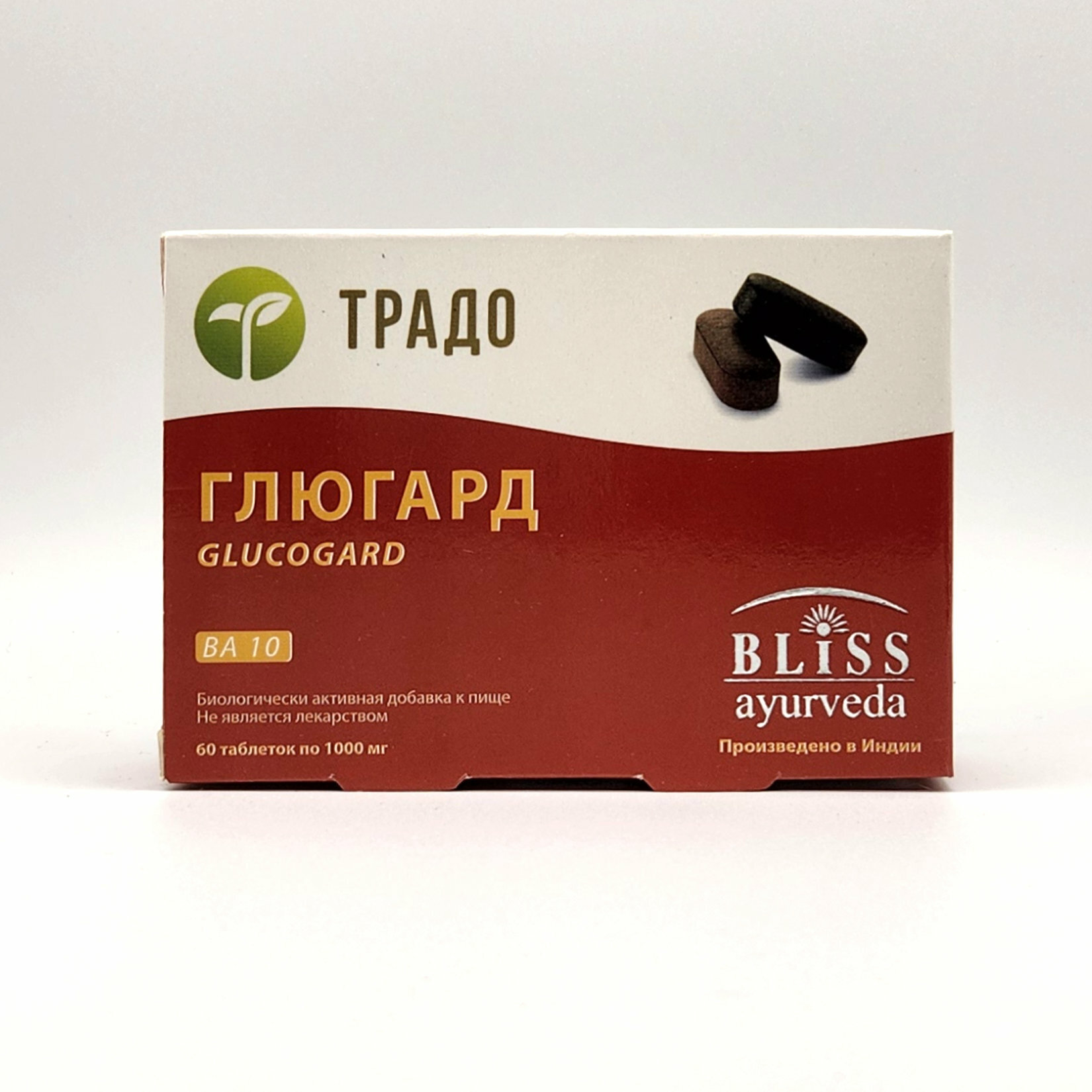 Глюгард, нормализация углеводного обмена, Bliss Ayurveda, Традо, Индия, 60 табл.