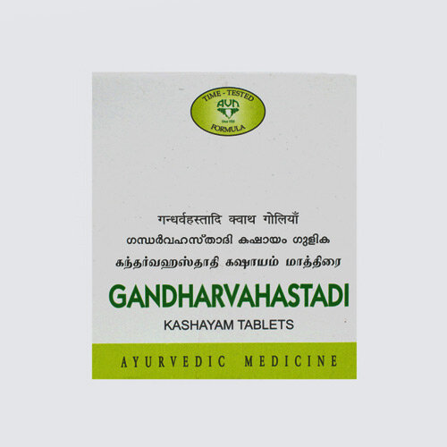 Гандхарвахастади Кашаям - Gandharvahastadi Kashayam ANV 120 табл