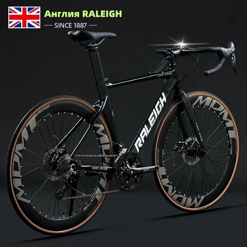 RALEIGH Велосипед Туристический, Шоссейный, RALEIGH；Серия Storm; рама из алюминиевого сплава 700c; изогнутые подлокотники; 16 скоростей; L-TWOO R3; Встроенный рычаг переключения тормозов; гидравлический масляный тормоз；