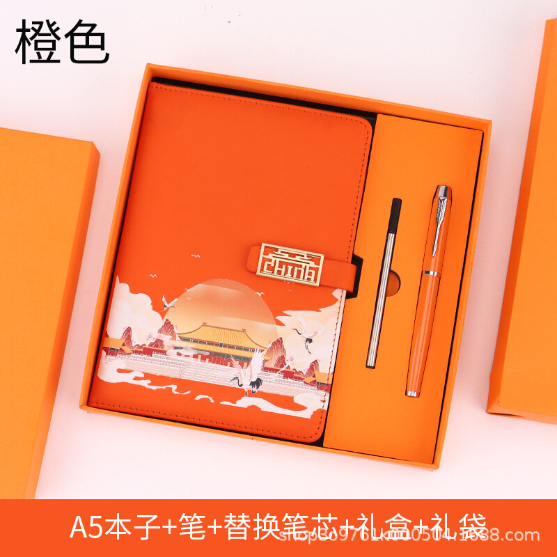 Подарочный набор National Tide, молодежный оранжевый, а5