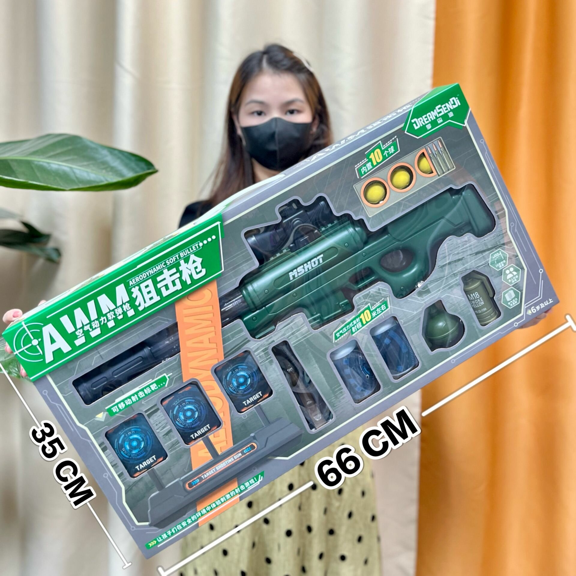 Орбибольный автомат с орбизами AK47 (песочный). Автомат игрушечный МК 8 стреляет мягкими пулями orbeez