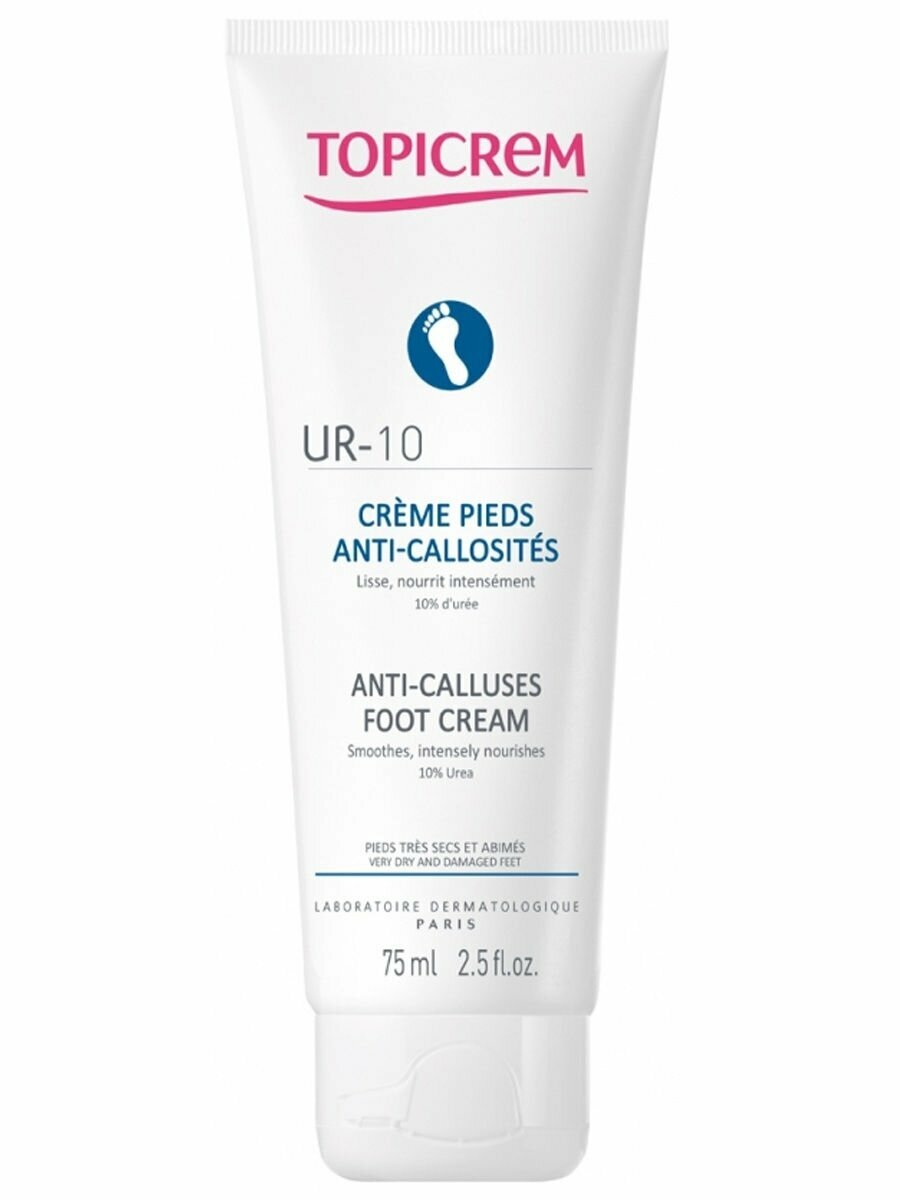 Topicrem UR-10 Крем для ног от натоптышей и мозолей, 75 мл