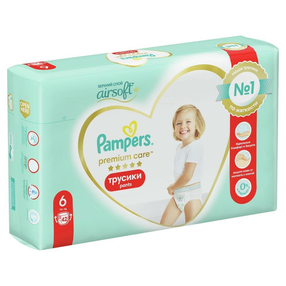 Подгузники-трусики Pampers Premium Care Pants, Extra Large, 15+ кг, 42 шт