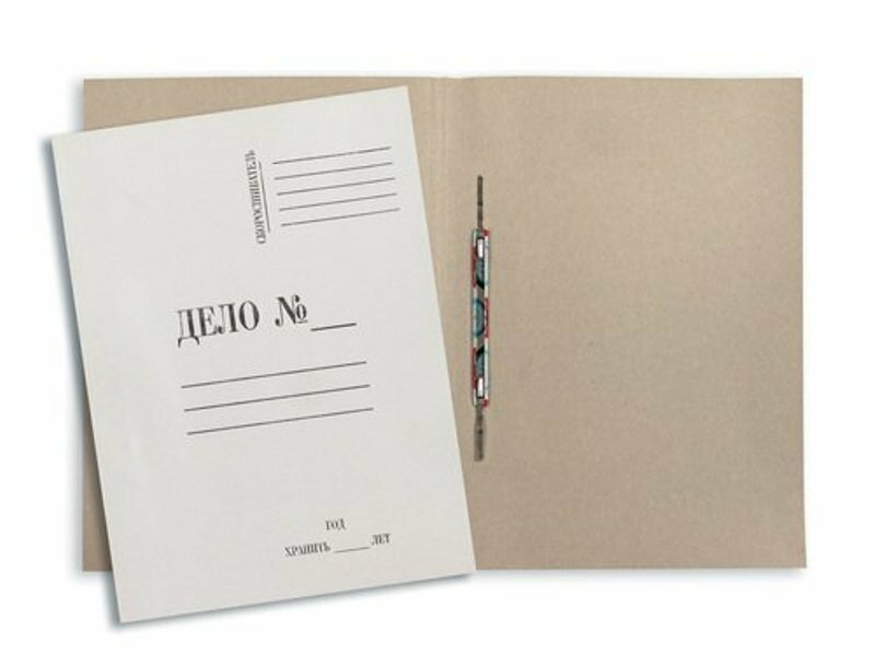 Папка-скоросшиватель Attache Дело, 220 г/м2, немелованная, 20 шт