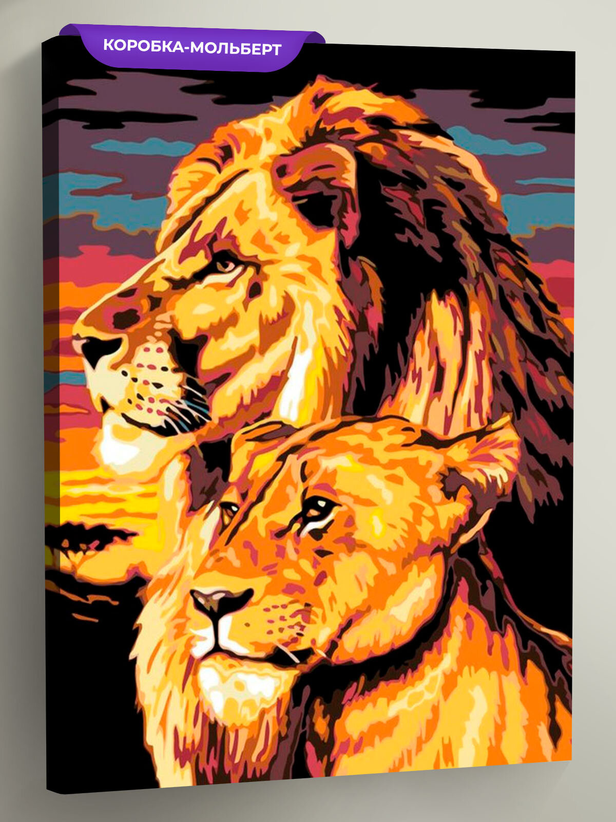 Картина по номерам ЖПН на холсте с подрамником "Семья львов", Раскраска 30х40, Лев Львы Пары Семья Животные
