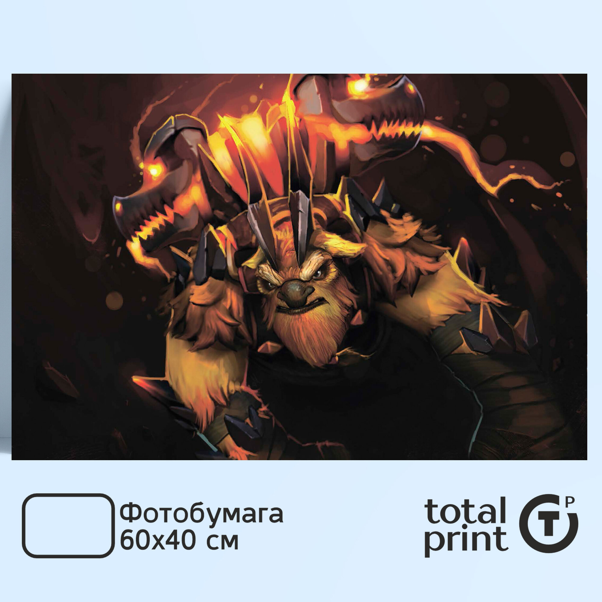 Постер, Дота 2, 60х40см, Earthshaker legendary
