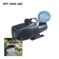 Насос для пруда и фильтрации BOYU SPF-10000