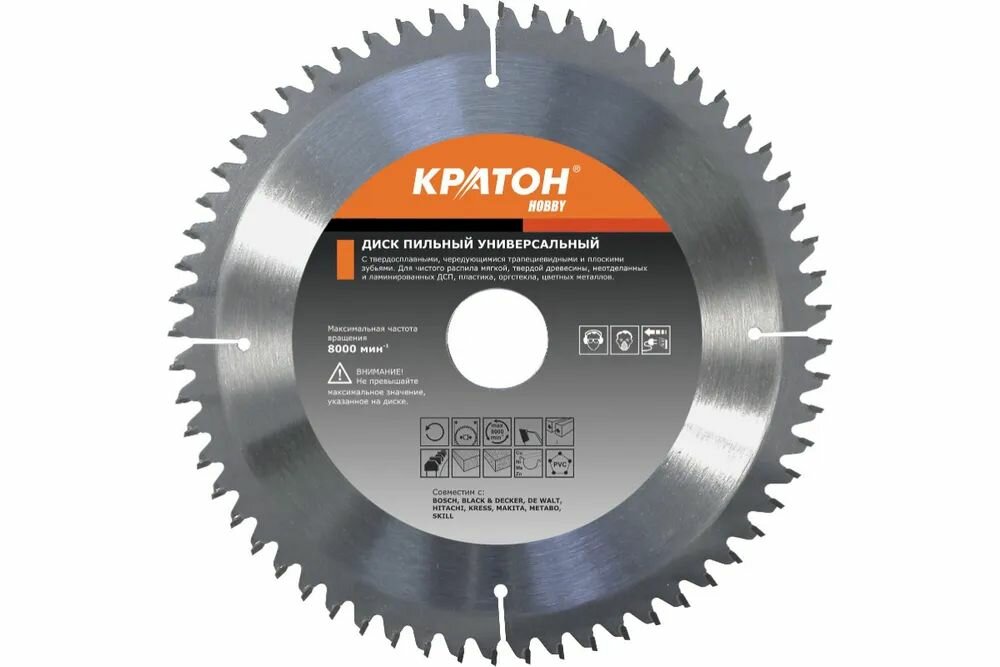 Диск пильный кратон 250х32х2.9мм по дереву, 40 зубов, переходное кольцо 32х25.4мм на 32х30мм