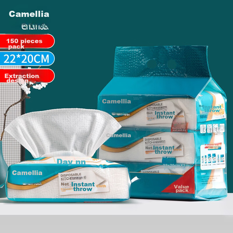 Camellia одноразовые посудовые полотенца, 150 листов, нетканые кухонные бумажные полотенца, полотенца для ног, бумажные