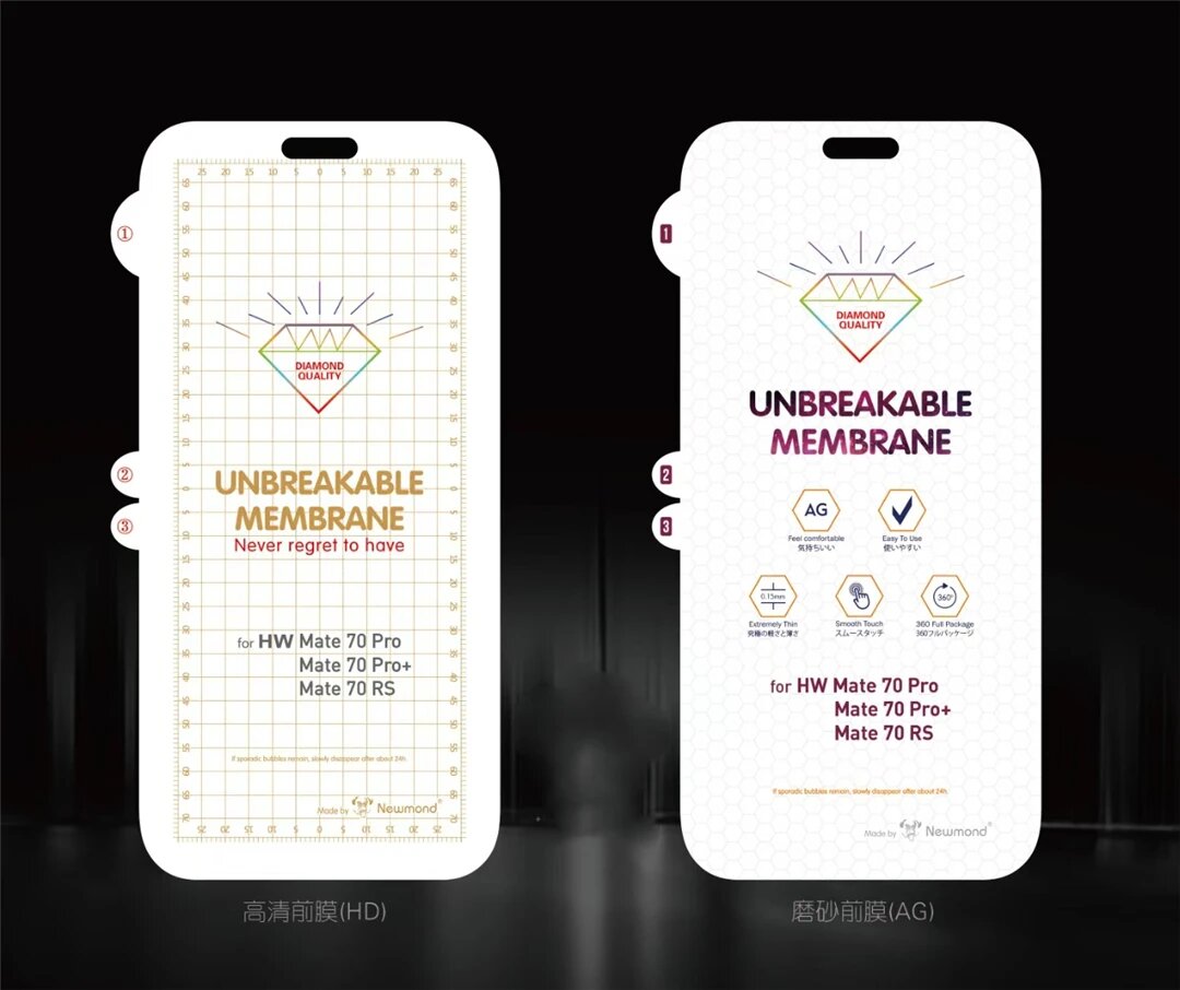 Небьющаяся мембрана, прозрачная матовая гидрогелевая пленка из ТПУ для Huawei Mate 70Pro 70RS, мягкая защитная пленка на весь экран, без стекла