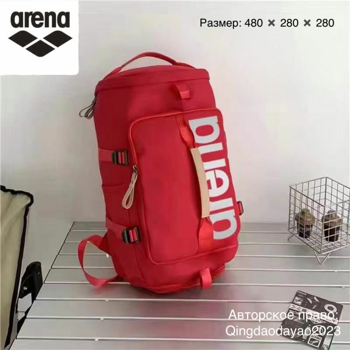 Arena Рюкзак Arena, для водных видов спорта, водонепроницаемый, 30 л