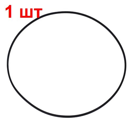 Пассик 153х1,1х1,3мм 1 шт. с прямоугольным сечением