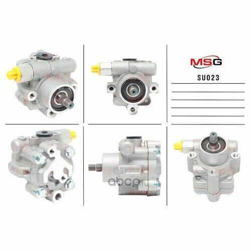 Насос ГУР новый Subaru Impreza / WRX 1992-200 Msg SU023