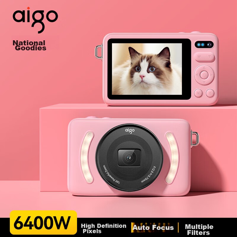 Aigo E3 Student Digital Camera, Compact Camera for Girls, High-Definition for Campus, Travel, Birthday Gift, Affordable Alternative to CCD, Dual Rear Cameras for Selfies, 64GB, Pink