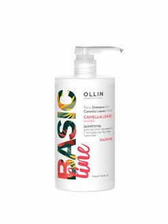 Шампунь для частого применения с экстрактом листьев камелии 750 мл.