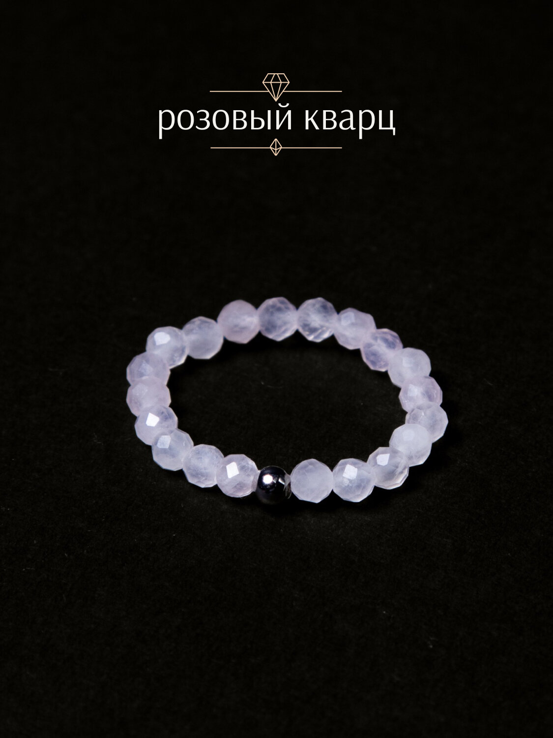 Кольцо плетеное