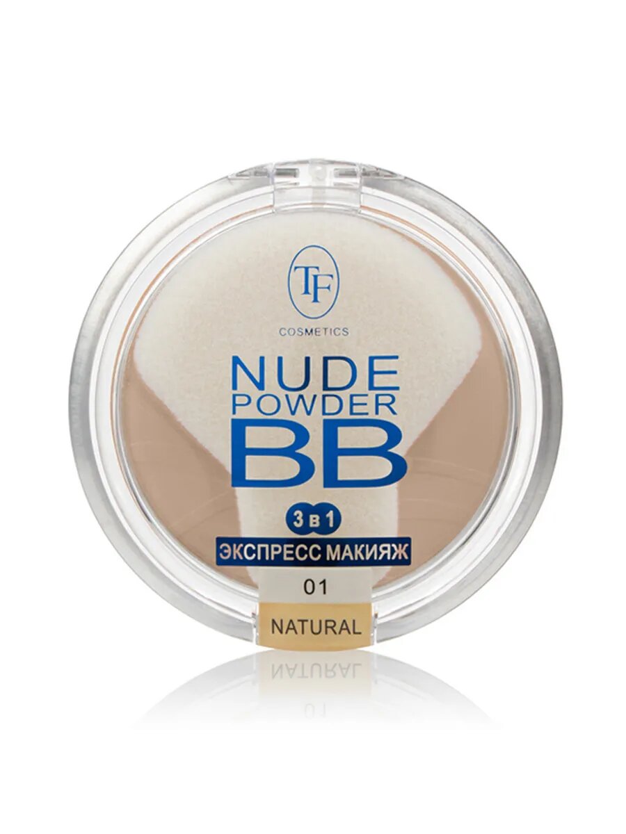 Triumph Пудра для лица Nude BB Powder тон 01 натуральный