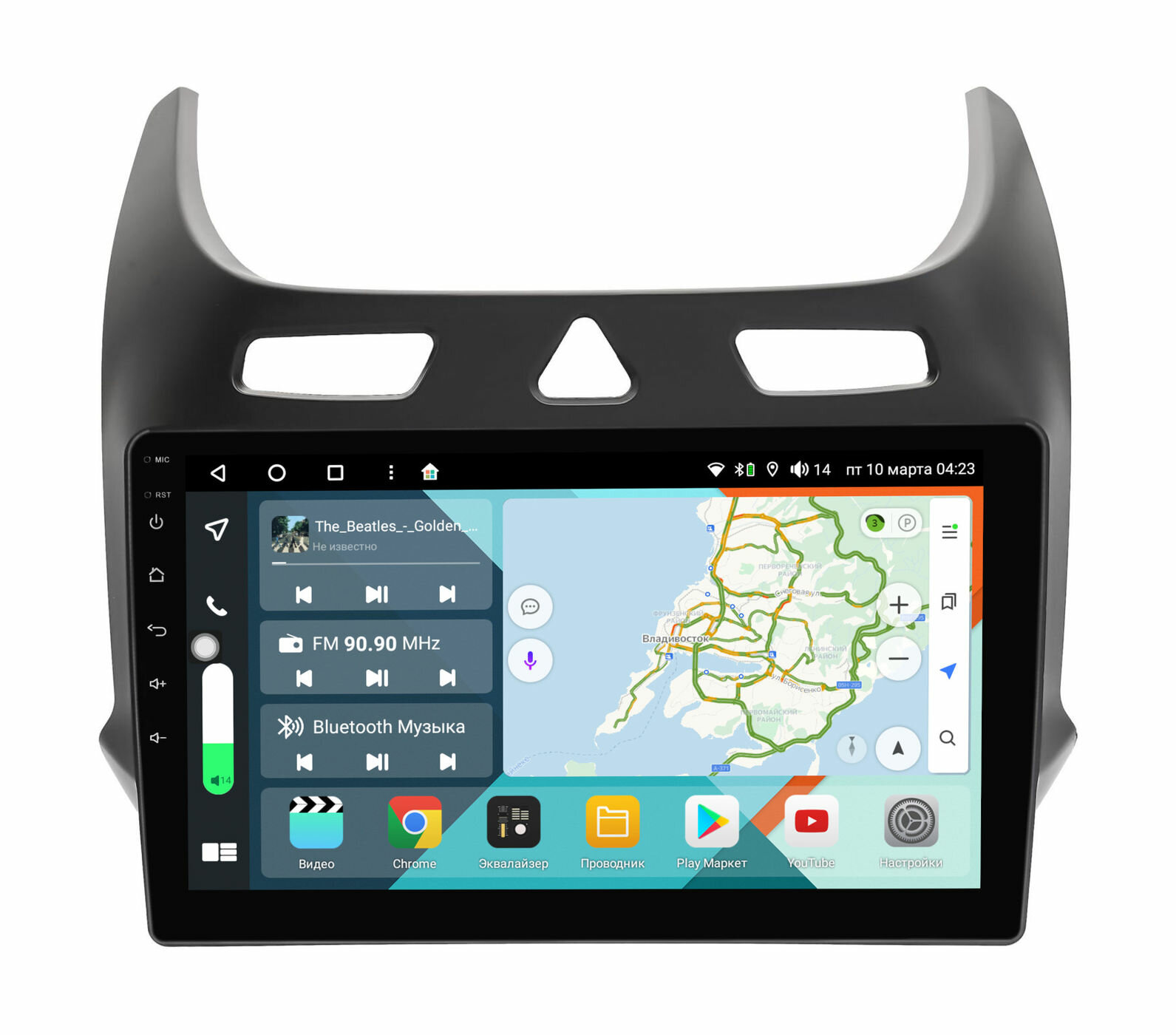 Магнитола Chevrolet Cobalt 2011 - 2016, Ravon R4 2016 - 2020 серая 9 дюймов, 4/64GB, 8 ядер, DSP, 4G, Android 10 / Wide Media