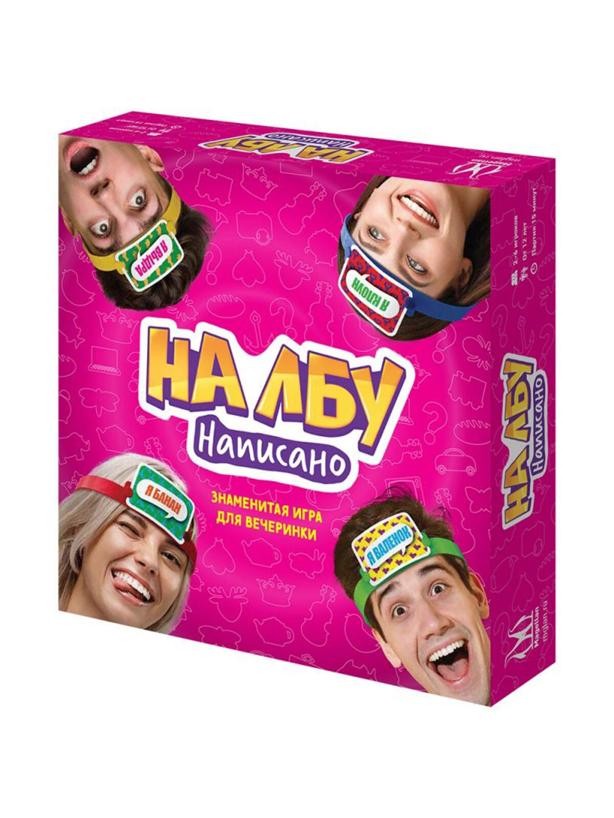 Настольная карточная игра Magellan На лбу написано MAG119919