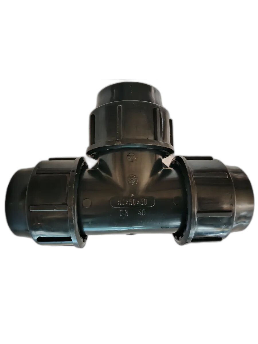 Тройник ПНД 50x50x50