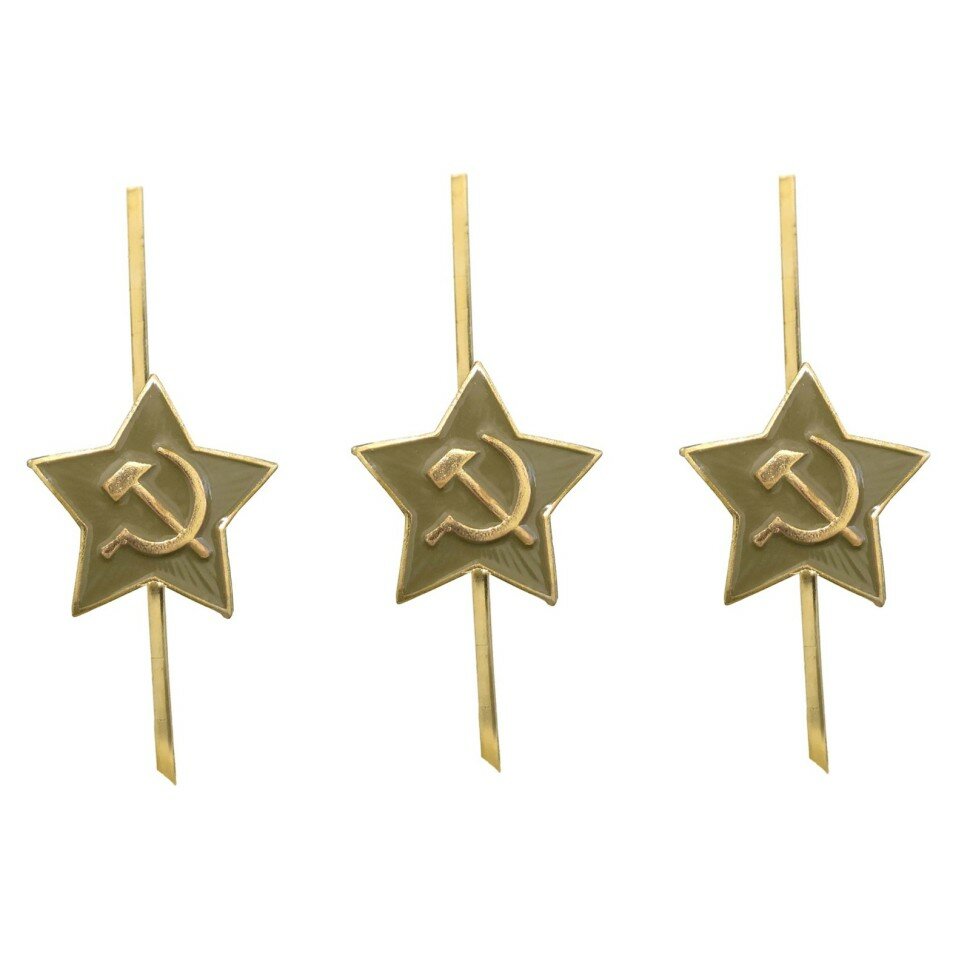 Звезда на пилотку полевая, 3 шт.