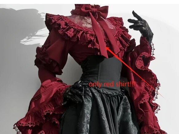 Комплект одежды