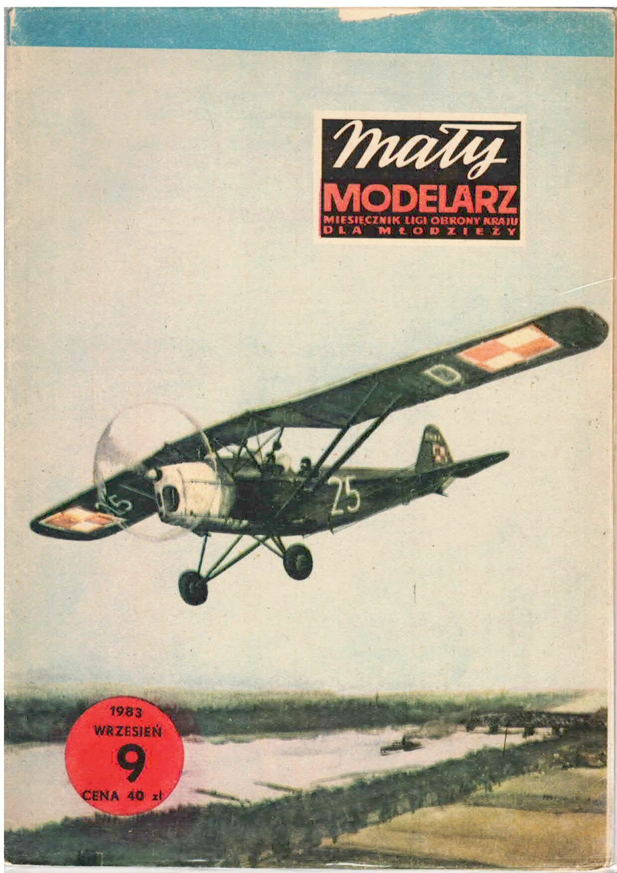 Сборная бумажная модель Самолет RWD-8 - Maly Modelarz(Малый Моделяж) №9/83 (Журнал)