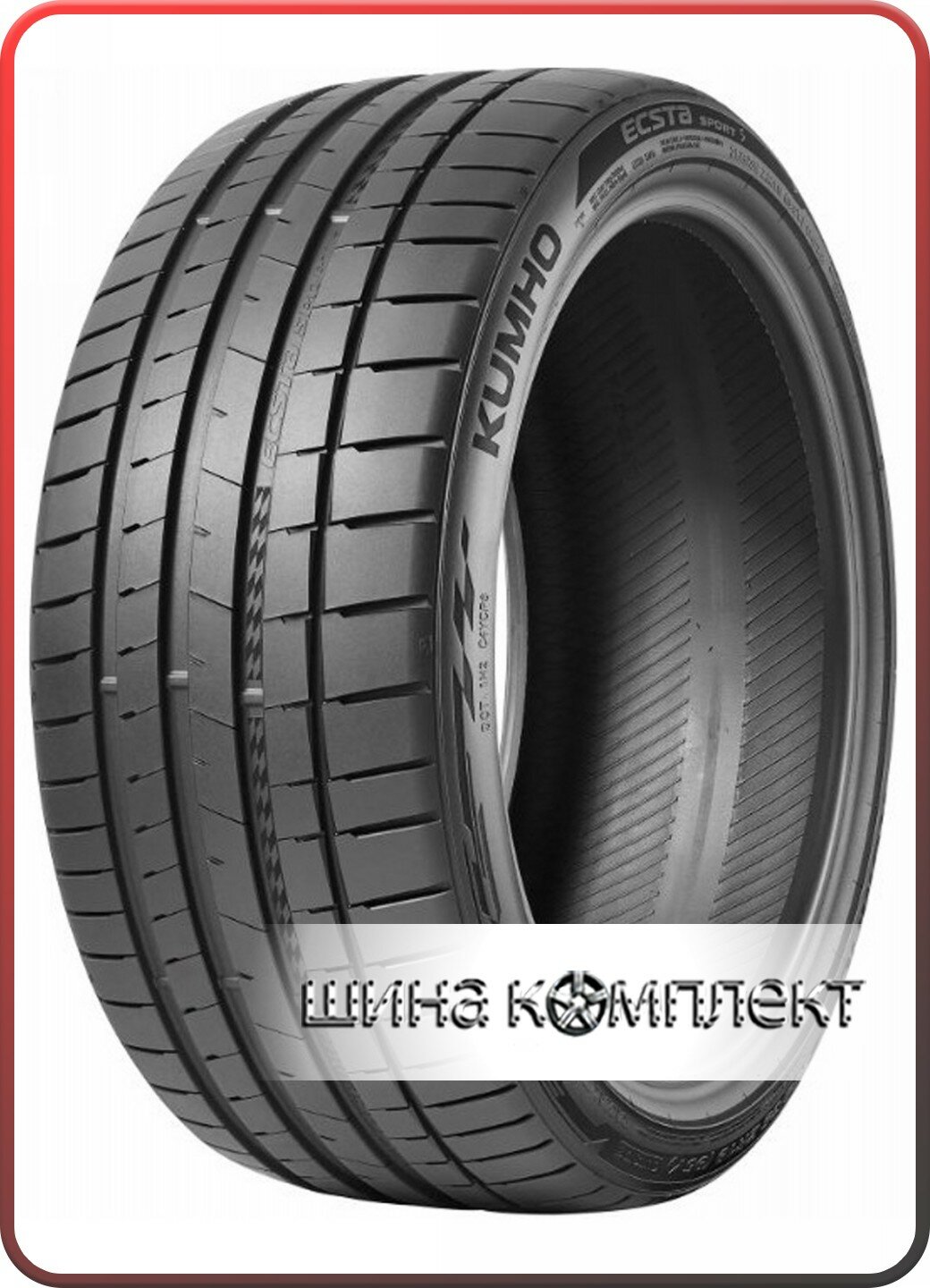Автомобильная шина Kumho Ecsta Sport PS72 225/45 R18 95Y летняя для легкового автомобиля