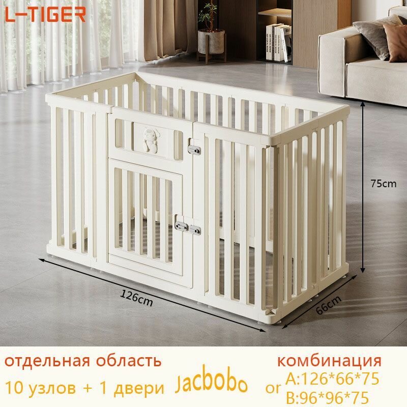 Вольер L-TIGER -1 дверь + 10 секций75cm