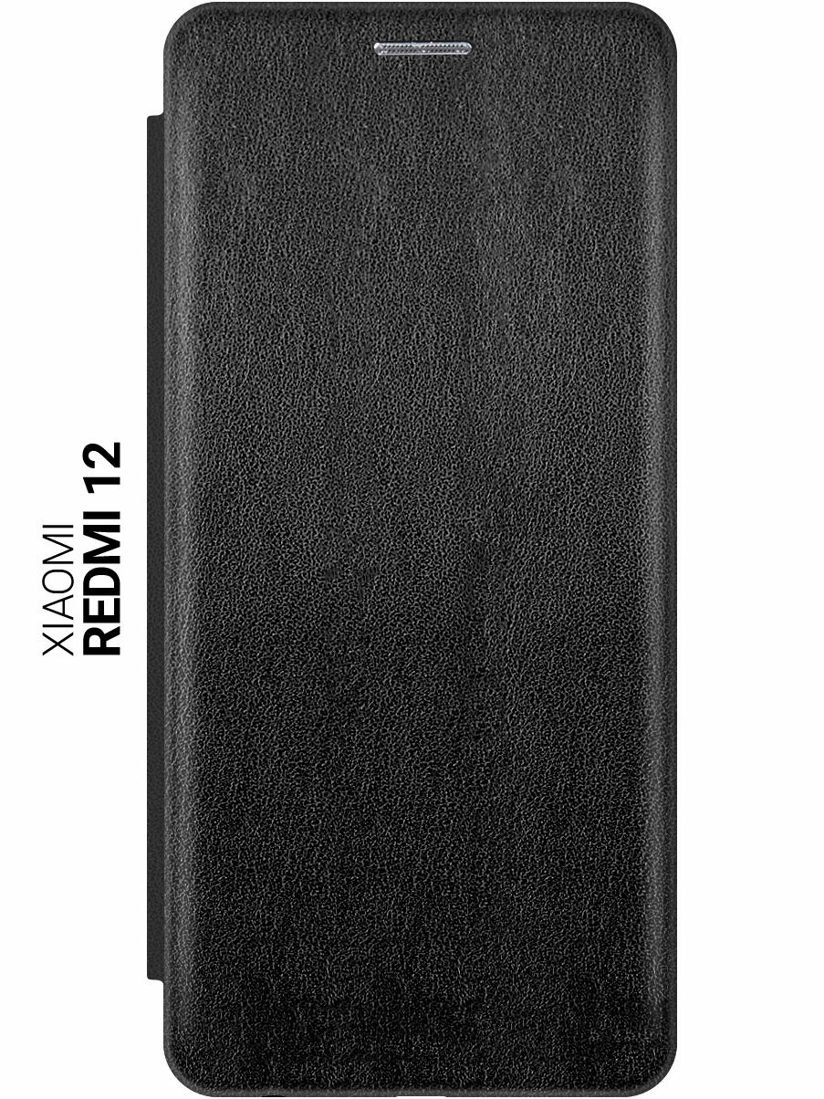 Чехол-книжка на Xiaomi Redmi 12, Сяоми Редми 12 Book Art Jack черный