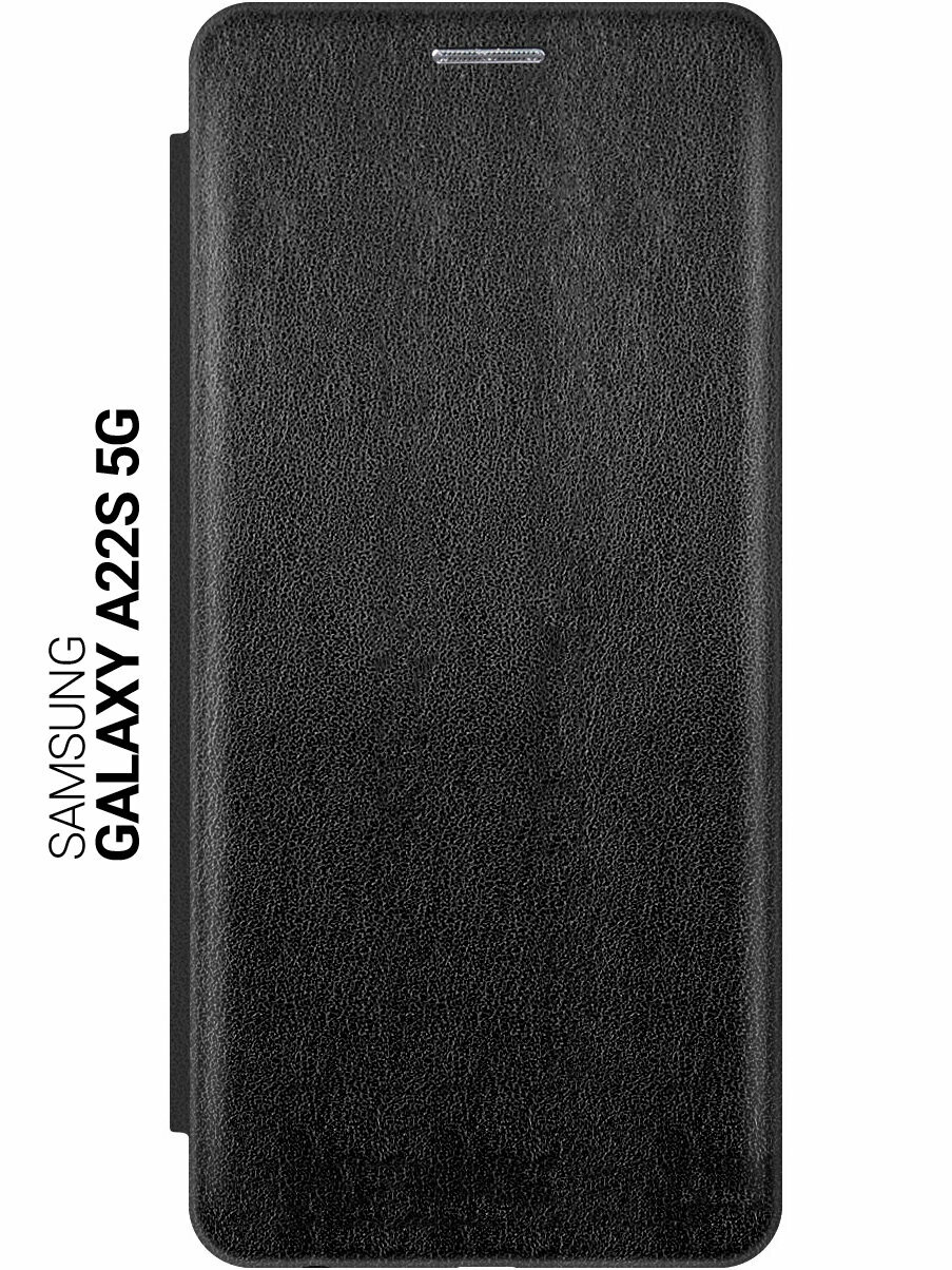 Чехол-книжка на Samsung Galaxy A22s 5G, Самсунг А22с Book Art Jack черный