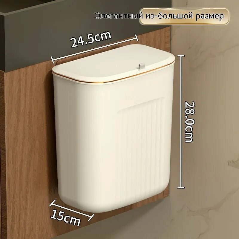 Корзина для белья, 1 шт