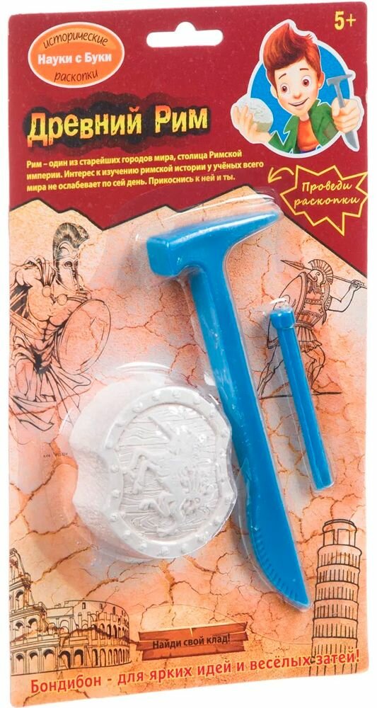 Детский набор для раскопок Науки с Буки "Древний Рим", сюжетно-ролевая игра юный археолог для исследований, в комплекте гипсовый слепок, инструменты, исторические раскопки