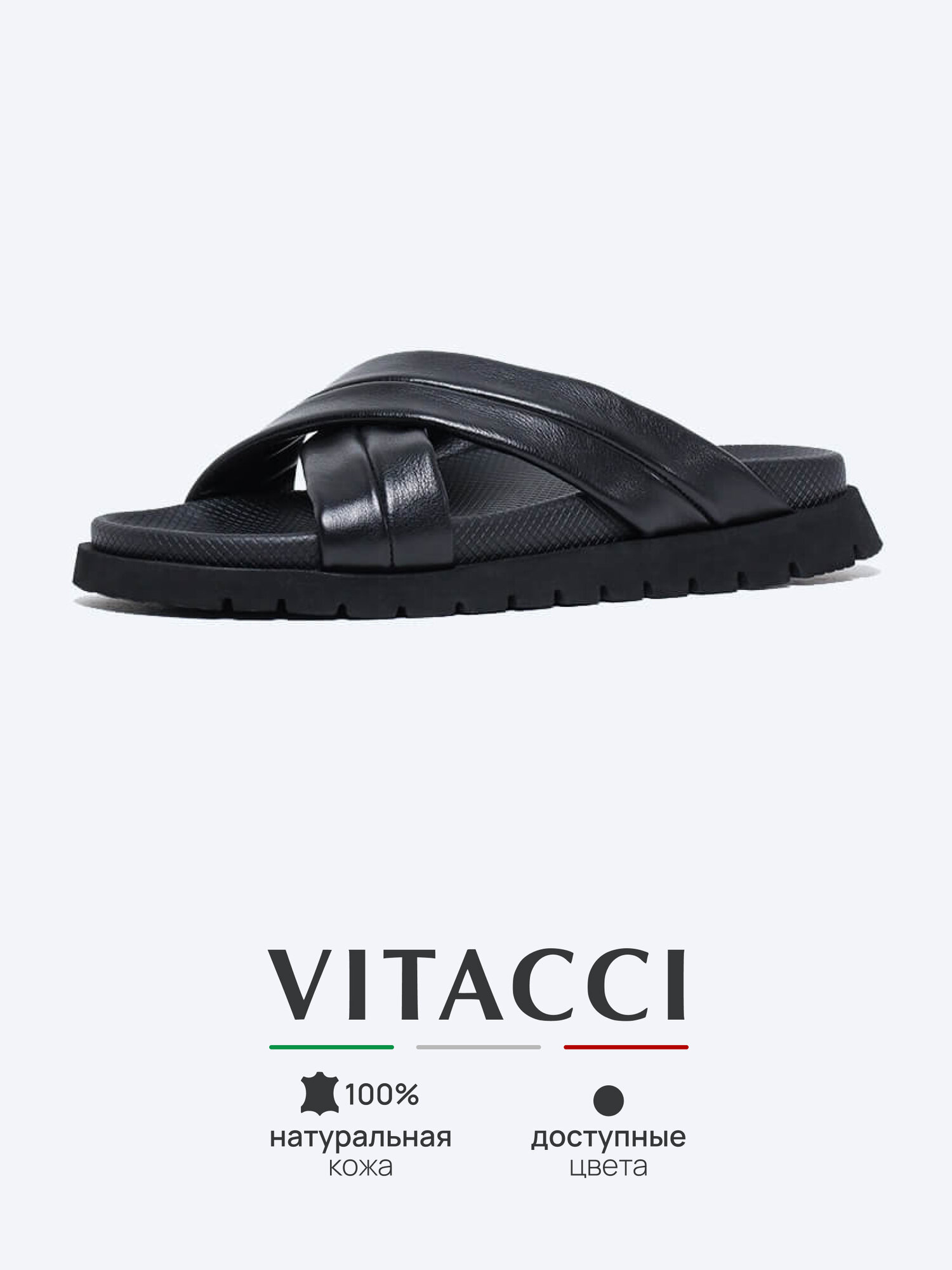 Сабо