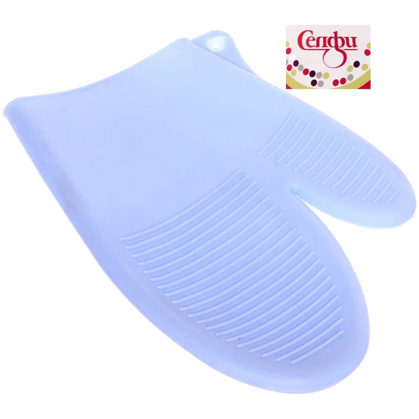 Силиконовая прихватка варежка «Macarons» 21см, термостойкая, светло-голубая