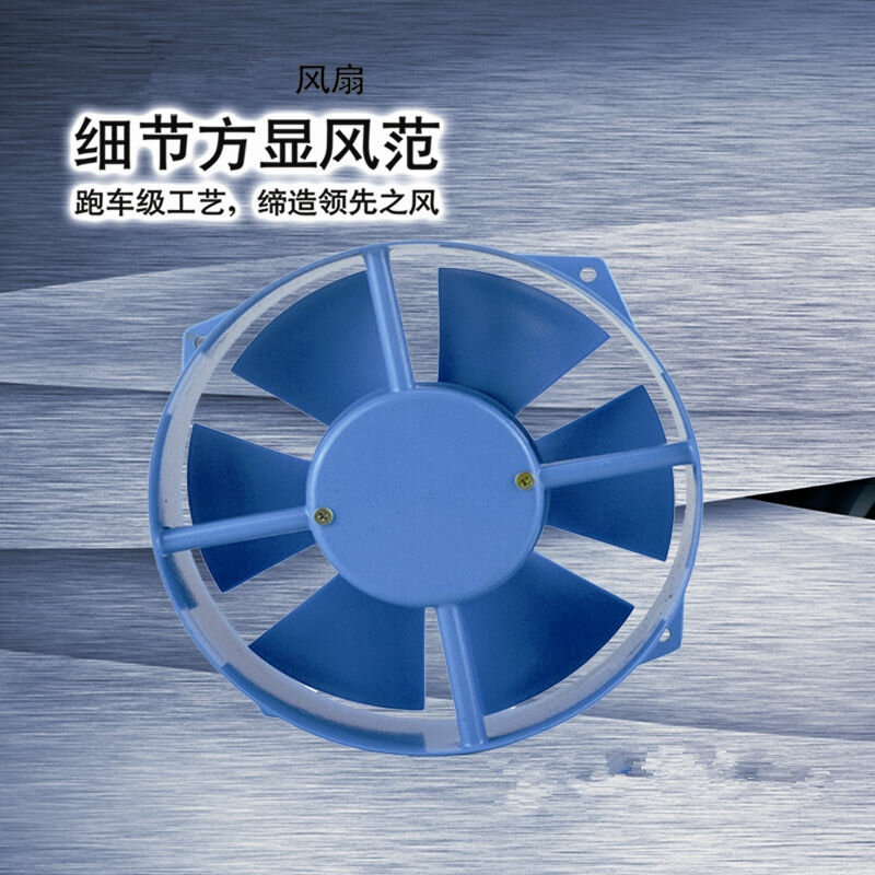 AC Axial Вентилятор Copper Coil 150FZY Industrial Welder Вентилятор охлаждения 110V 220V 380V Brushless Вентилятор