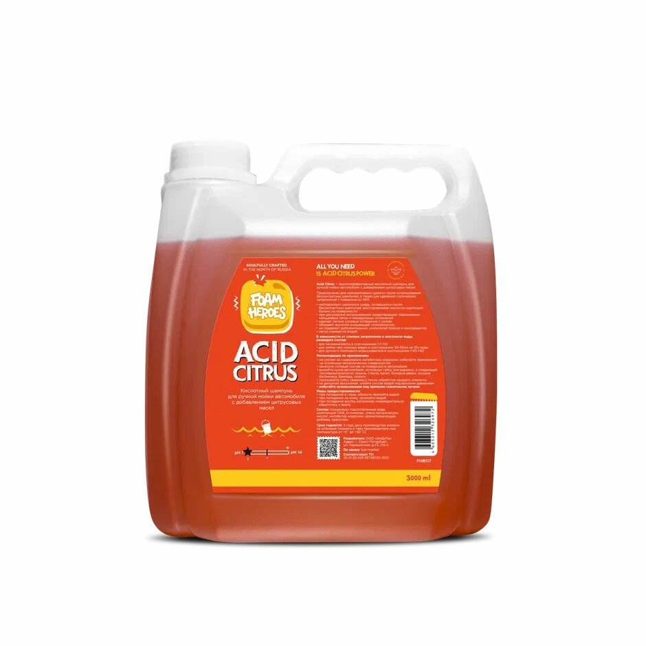 Foam Heroes Acid Citrus кислотный шампунь для ручной мойки автомобиля, 3л