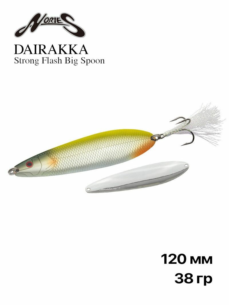 Блесна лососевая Nories Dairakka, 38 гр, #DR26