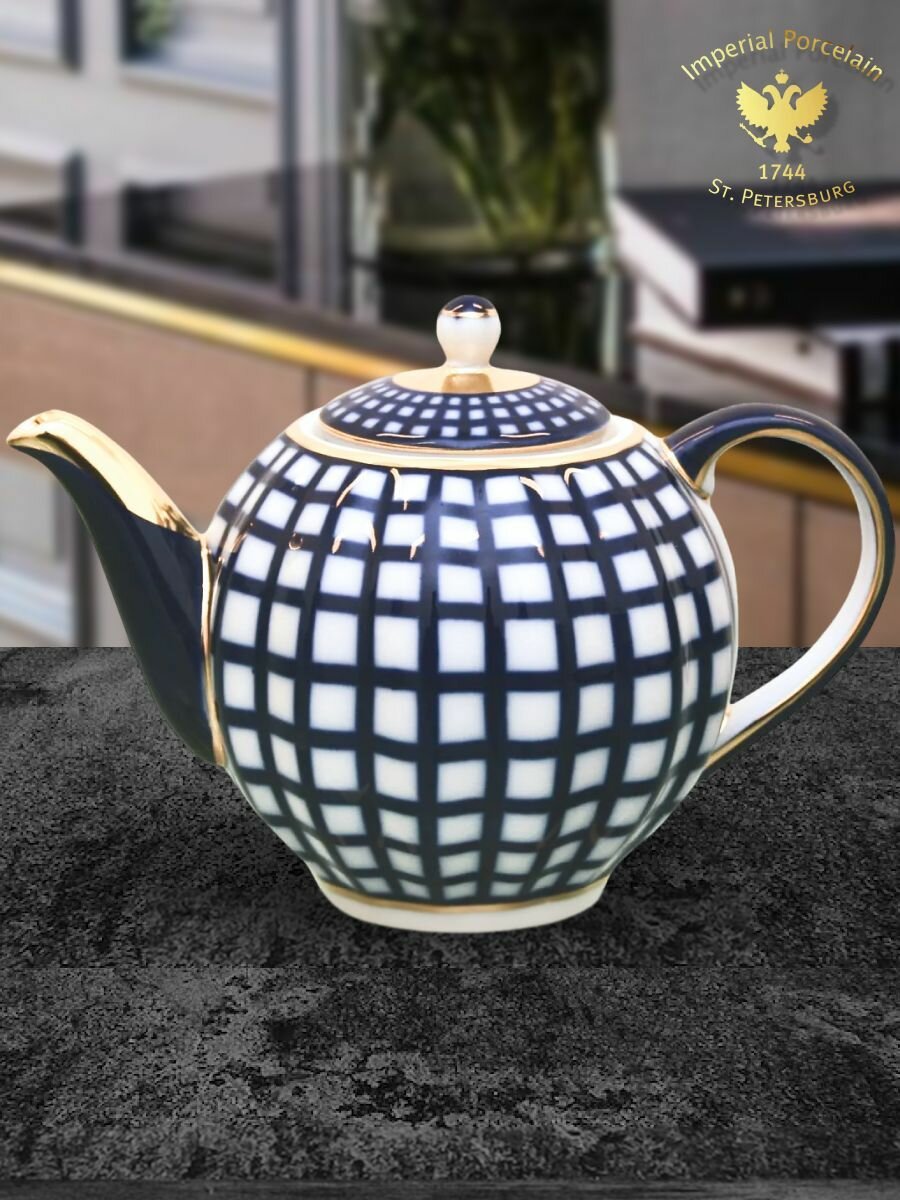 Чайник заварочный, 600 мл. Форма "Тюльпан", рисунок "Кобальтовая клетка". Фарфор. Императорский фарфоровый завод ИФЗ ЛФЗ.