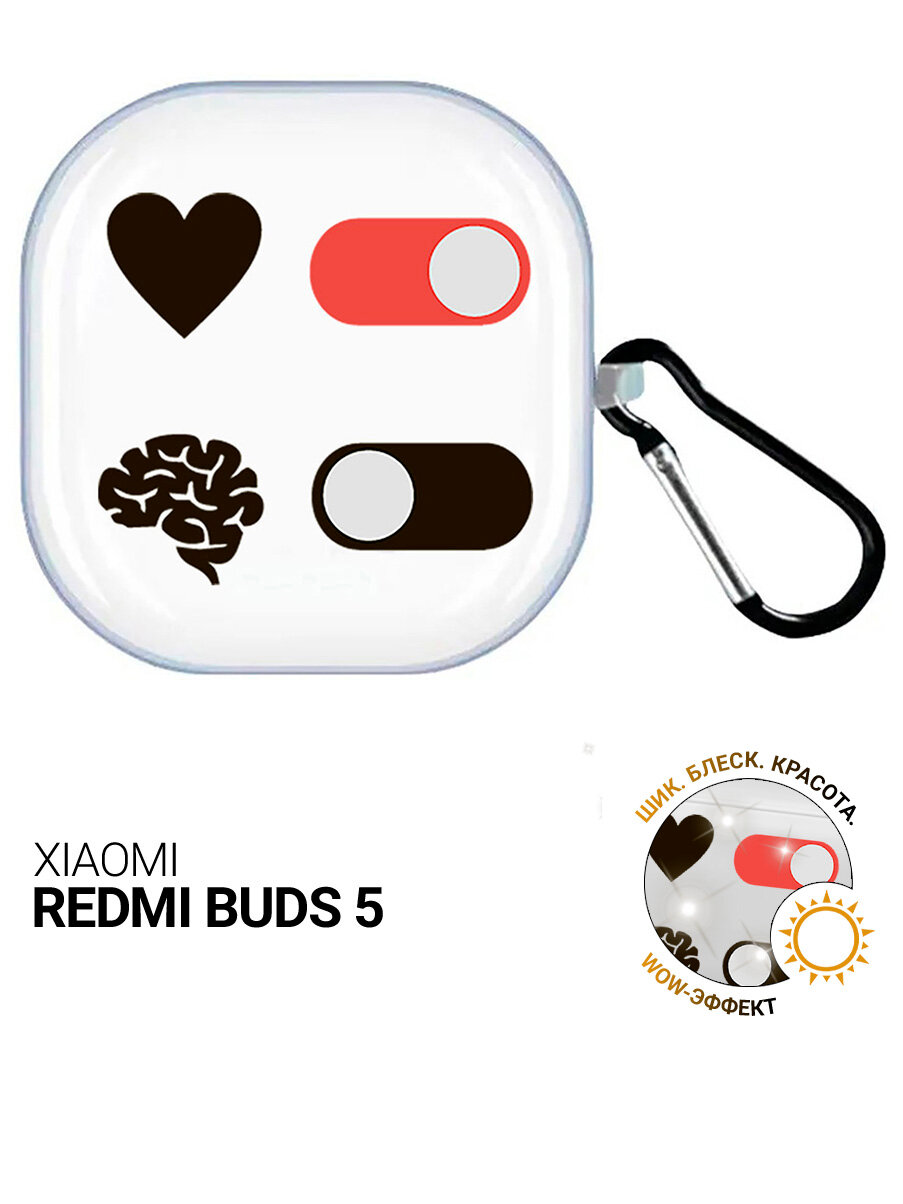 Чехол на Xiaomi Redmi Buds 5 с принтом "Brain Off" прозрачный