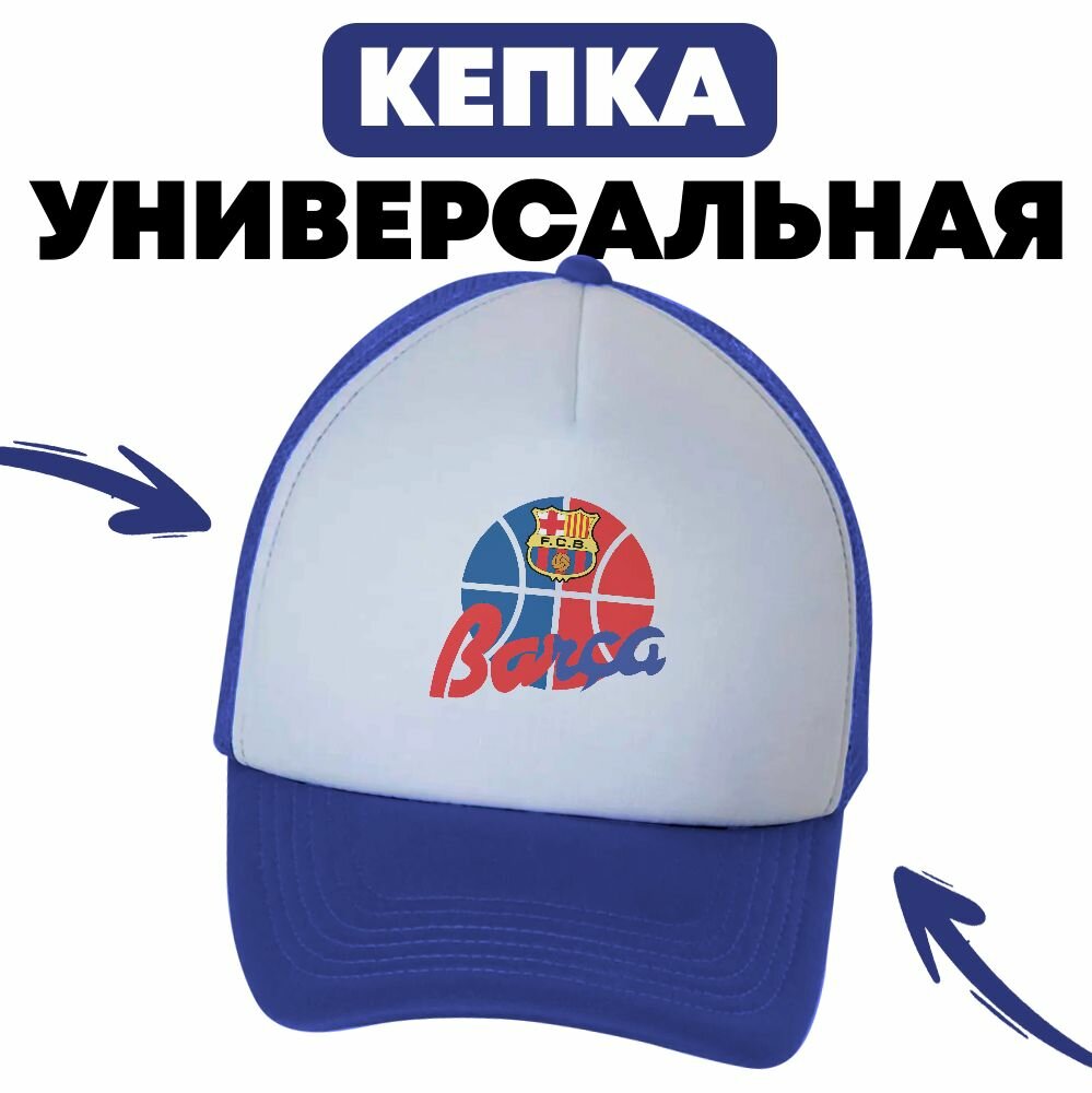 Кепка для велоспорта  Базовая коллекция для мужчин и женщин