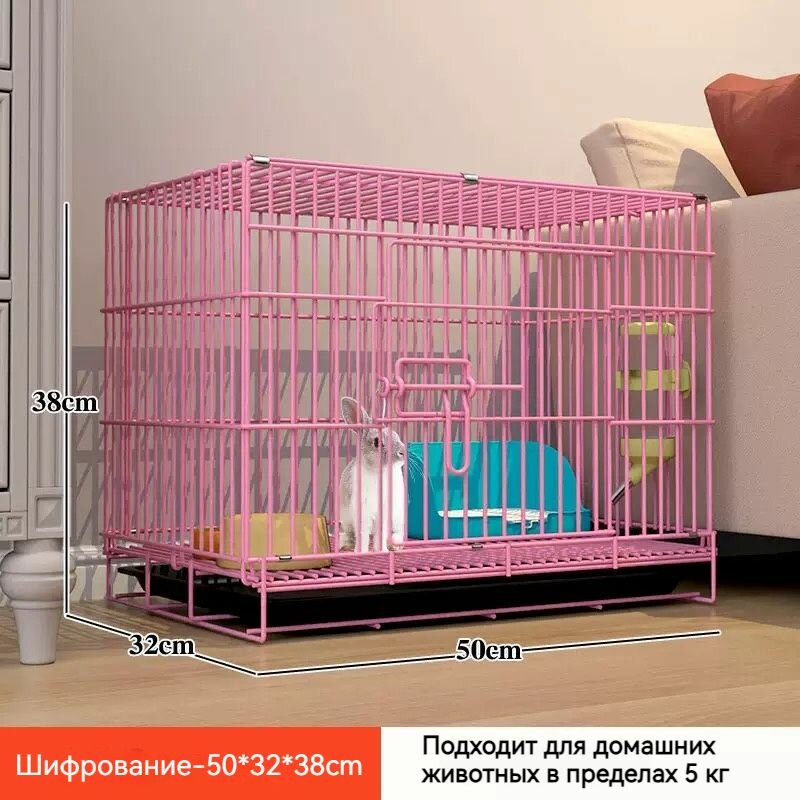 Клетка для кроликов