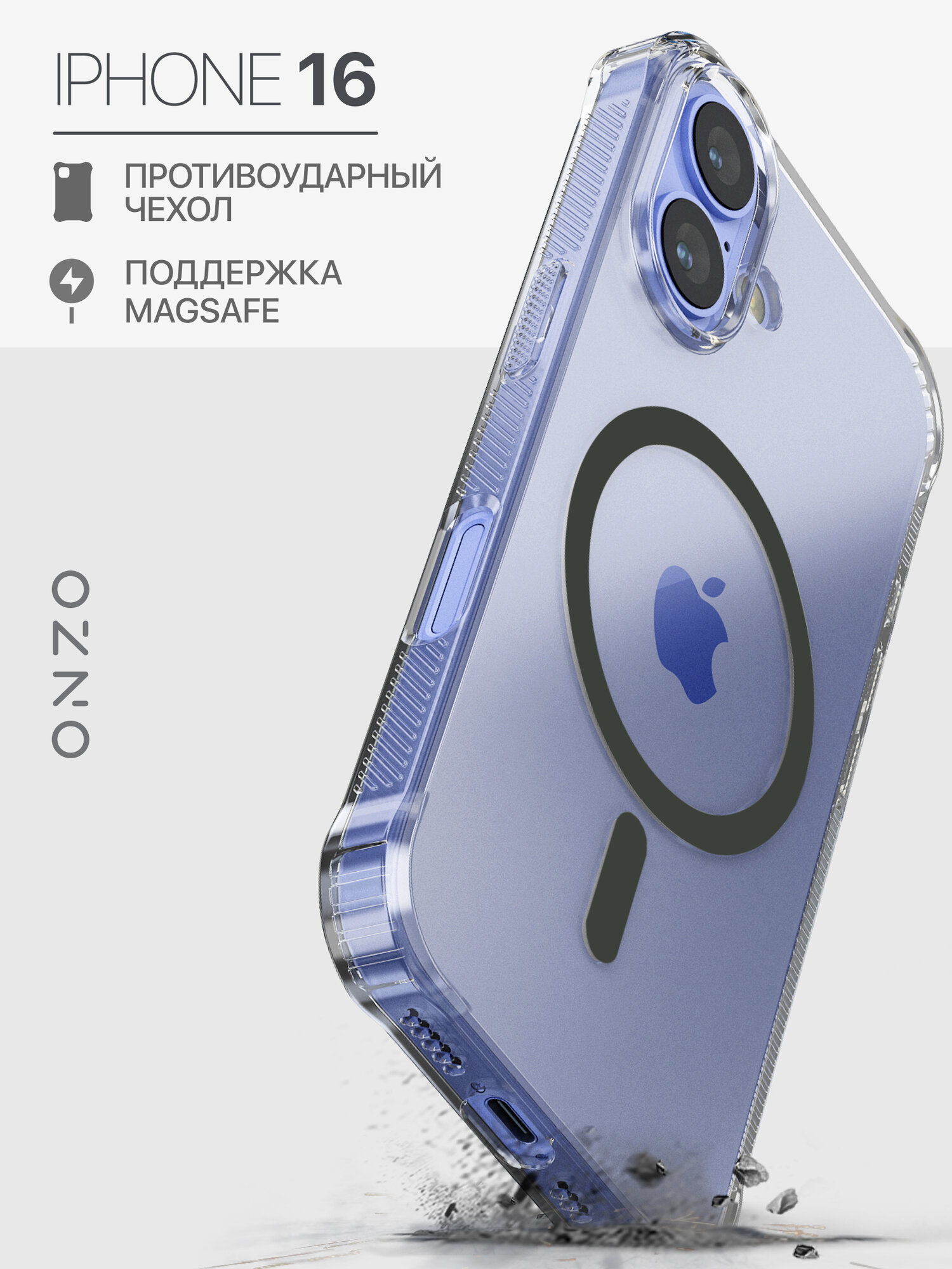 Чехол мэгсэйф темно-зеленый на iPhone 16 прозрачный / Накладка на Айфон 16 с усиленными углами