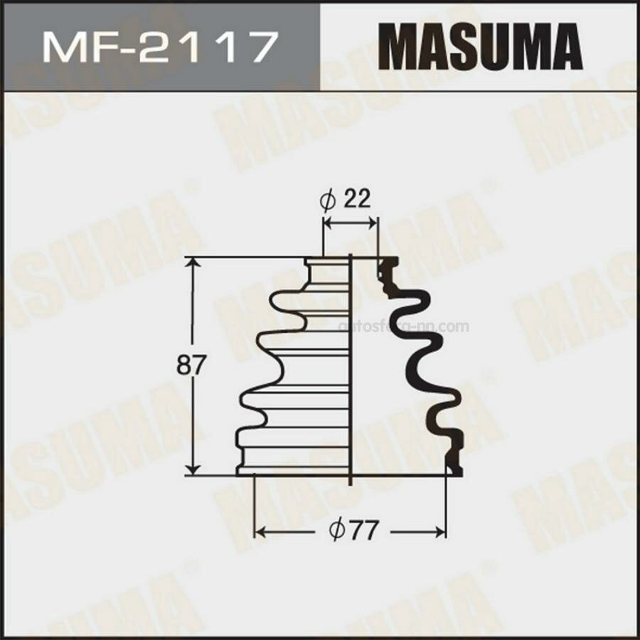 MASUMA MF2117 Пыльник шруса MASUMA MF-2117 + хомут