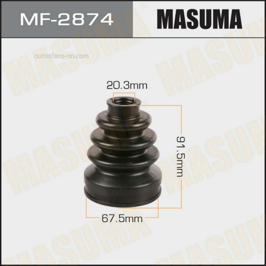 MASUMA MF2874 Пыльник шруса