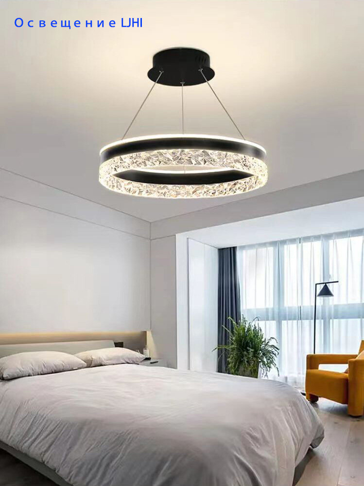 Люстра LJHI, LED, 50 Вт, IP43, регулировка цветовой температуры, чёрный цвет — фото 1